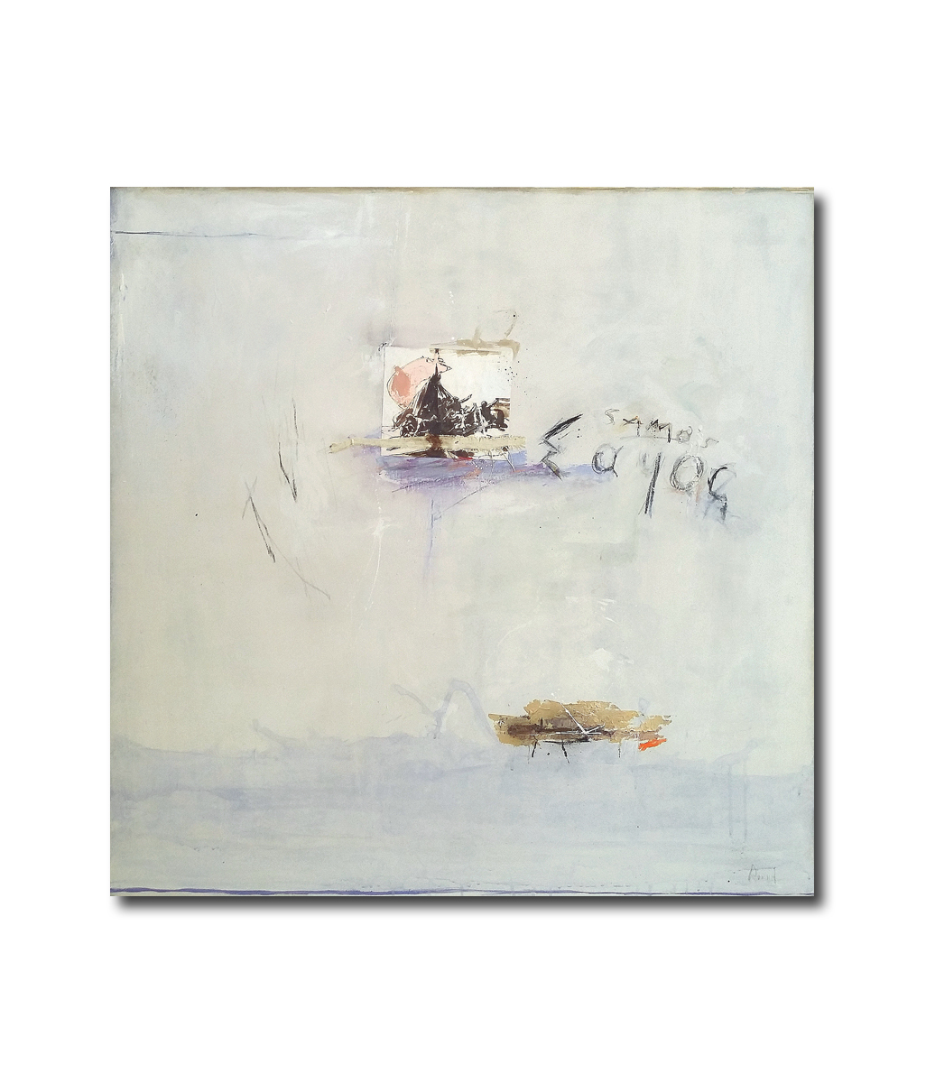 Philippe Roussel Artiste peintre plasticien